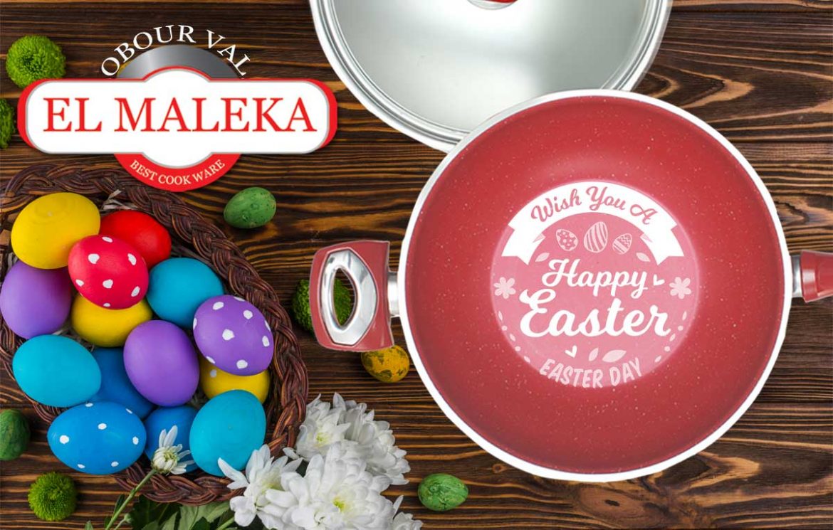 El Maleka, Benefits of the Mobile Web, web hosting companies in Egypt ...